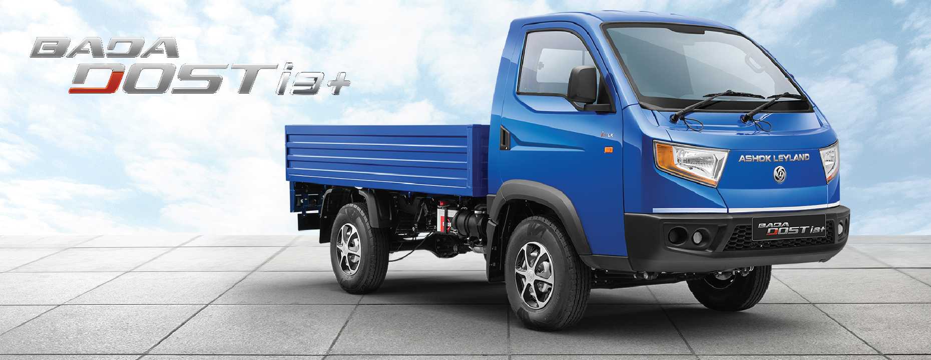 Lakshmi Automotives India Pvt Ltd | Ashok Leyland Showroom in RAJAMUNDRY