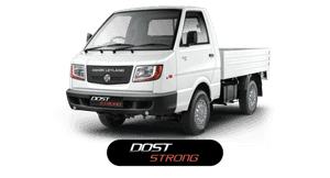 Lakshmi Automotives India Pvt Ltd | Ashok Leyland Showroom in RAJAMUNDRY