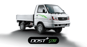 Lakshmi Automotives India Pvt Ltd | Ashok Leyland Showroom in RAJAMUNDRY